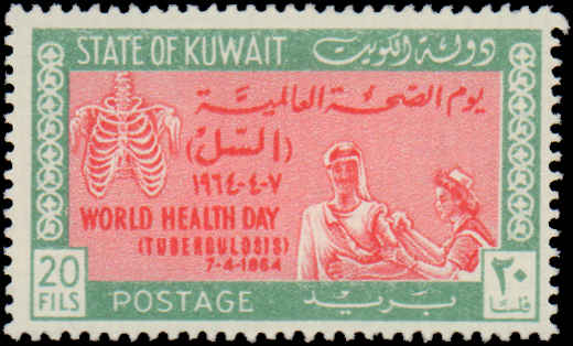 Kuwait — Medical