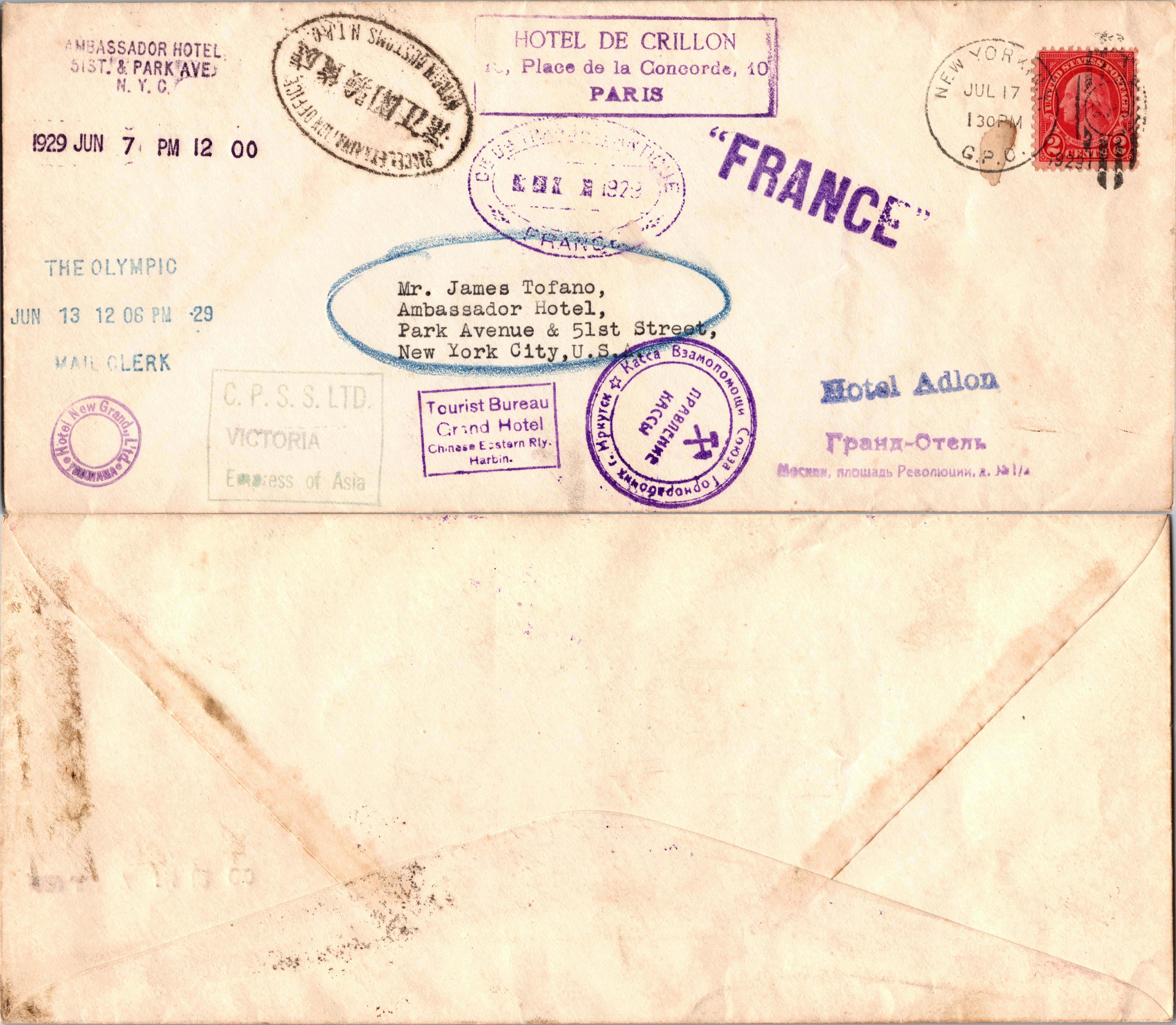 France Postal History